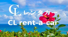 レンタカー会社一覧 | Rent a car OKIREN